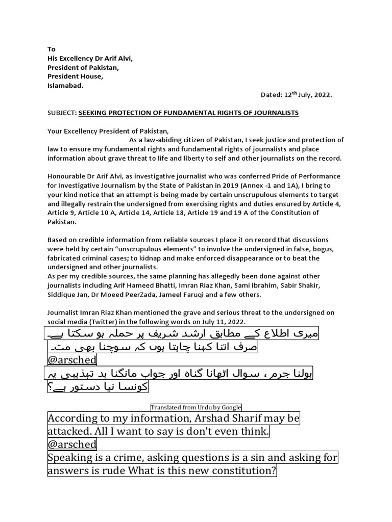 Letter To President Pakistan To Ensure Protection and Fundamental ...