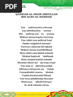 Lirik Lagu Hanit Wa Hanini | PDF