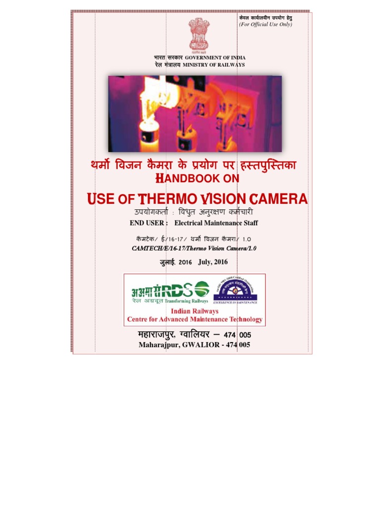 Handbook On Use of Thermo Vision Camera | PDF