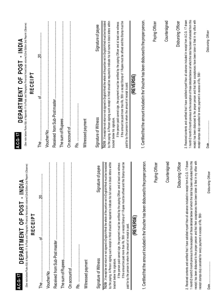 Age 17 Form | PDF | Payments | Receipt