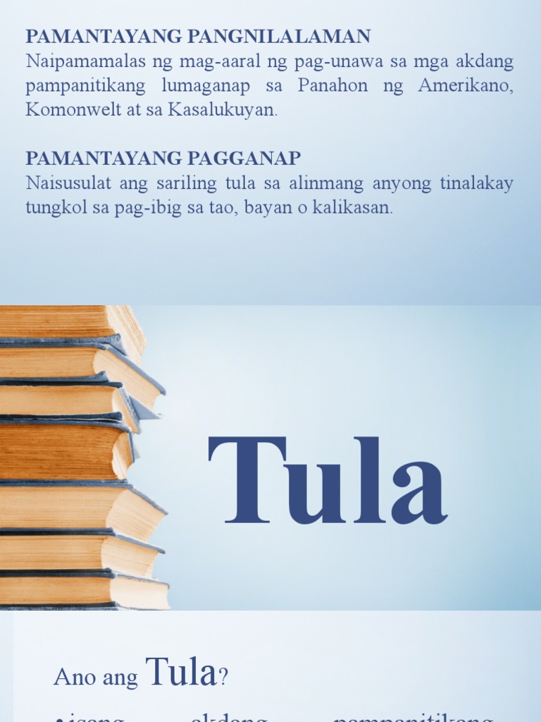 TULA | PDF
