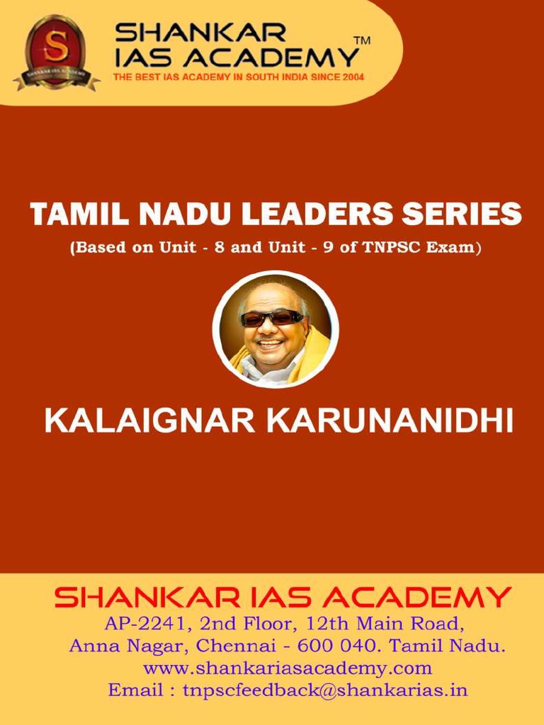 Achievements of Kalaignar Karunanidhi | PDF | Tamil Nadu | Tamils