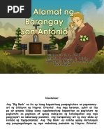 SALIDOMMAY | PDF