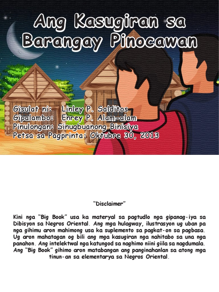 Pinocawan | PDF