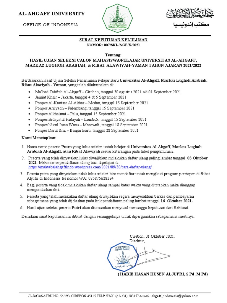 SURAT KEPUTUSAN KELULUSAN 2021 New | PDF