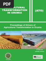 Mens et Mania The MIT Nobody Knows 1st Edition Samuel Jay Keyser online ...