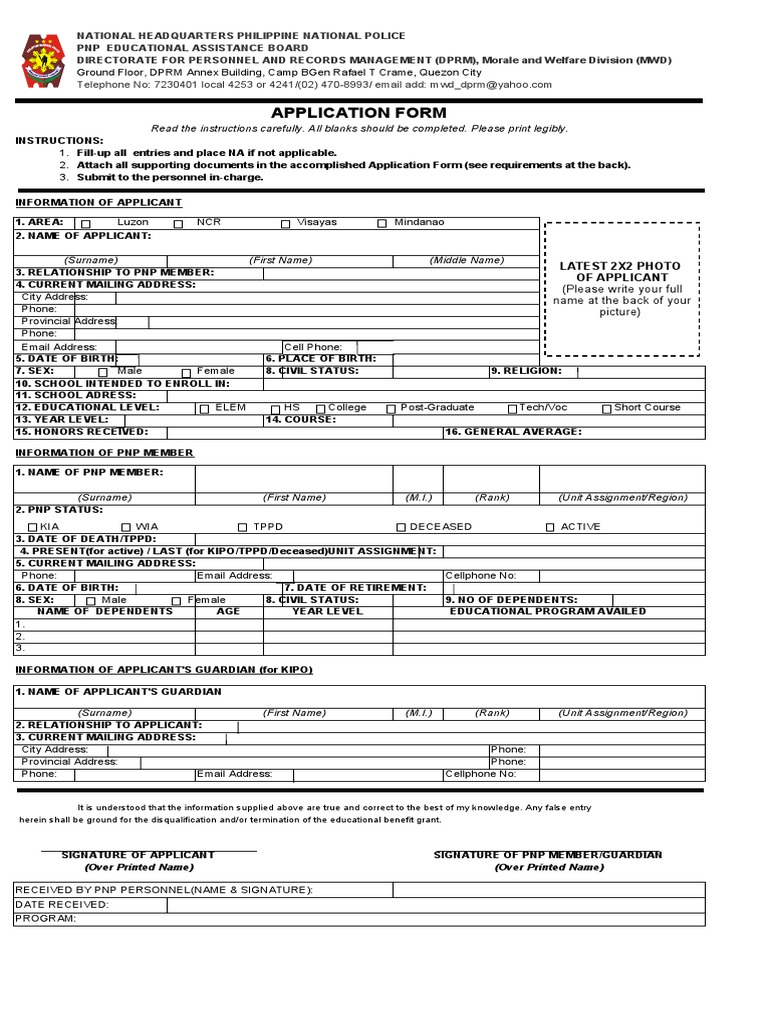 Application Form DEAP | PDF