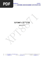 HAA9809 Prilimineary Datasheet V1.0 | PDF
