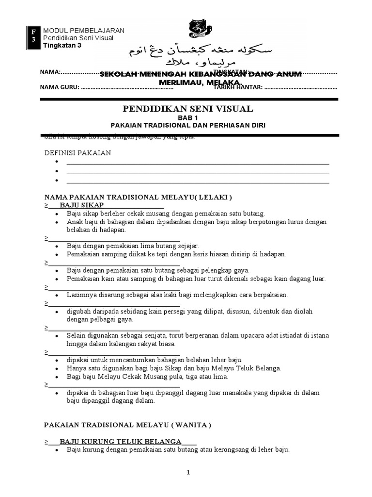 Modul PSV t3 Bab 1-3 | PDF