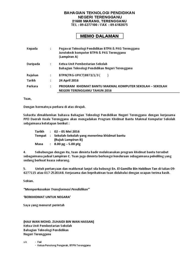 Memo Dalaman Program Khidmat Bantu Makmal Komputer Sekolah 2016 | PDF