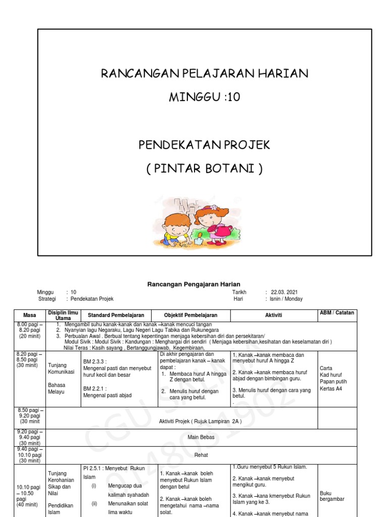 CguS RPH m10 Pintar Botani | PDF