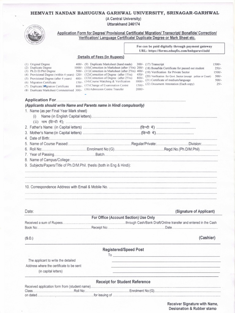 Application Format-Degree, Migration, Transcript, Verification Etc. (2) - 1 | PDF