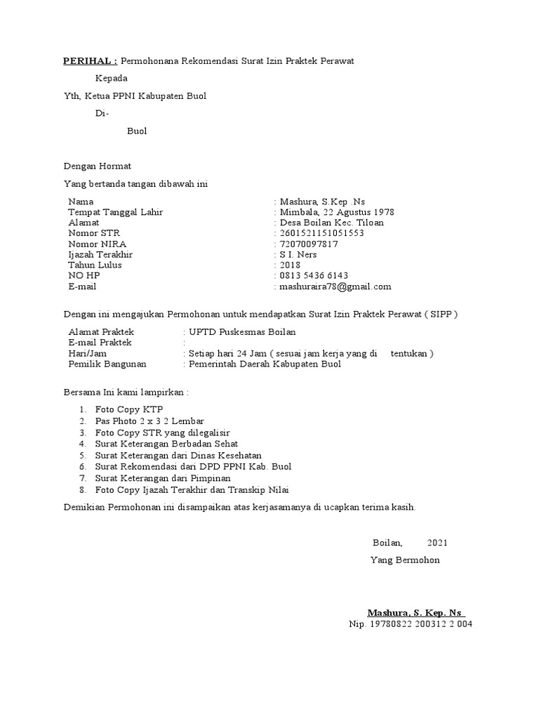 Permohonan Sipp | PDF