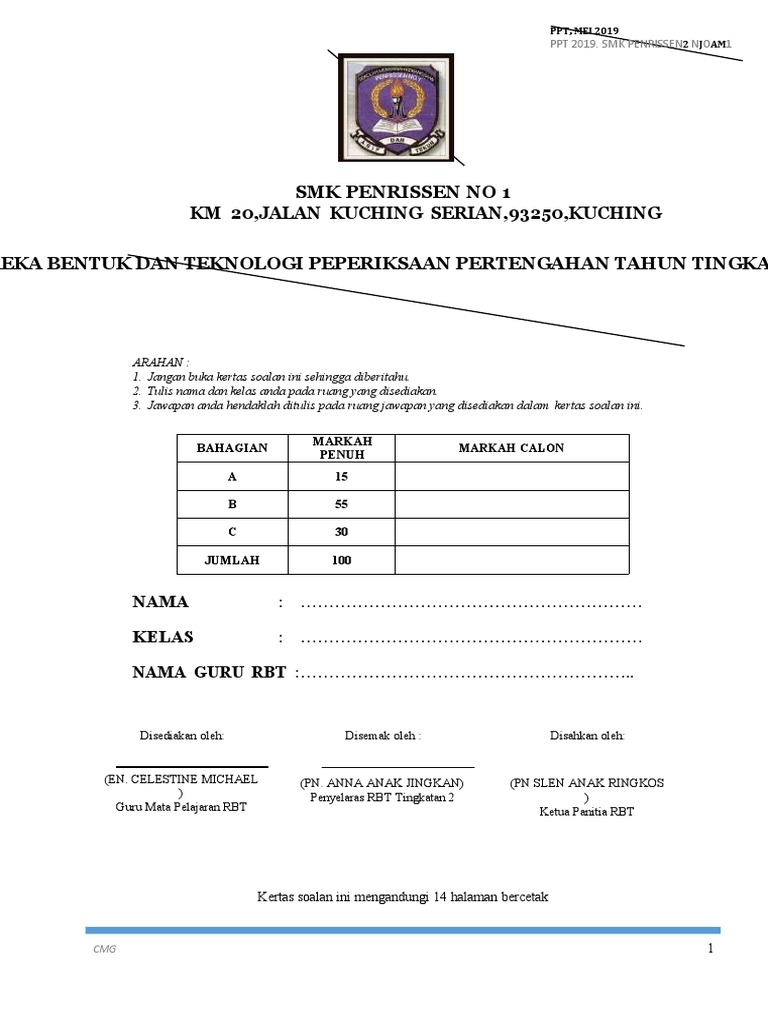 Ujian PPT Terkini | PDF | Karier & Perkembangan | Seni