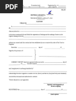 Application Form 2a Nida | PDF | Identity Document | Government And ...