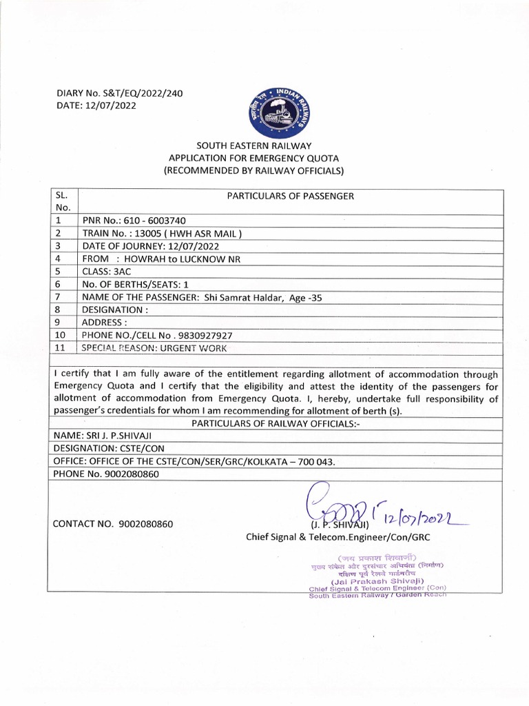 Emergency Quota Application Form | PDF