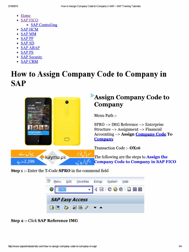 4.how To Assign Company Code | PDF