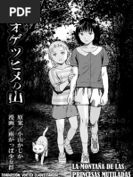 (Vortex) The Orc Bride | PDF