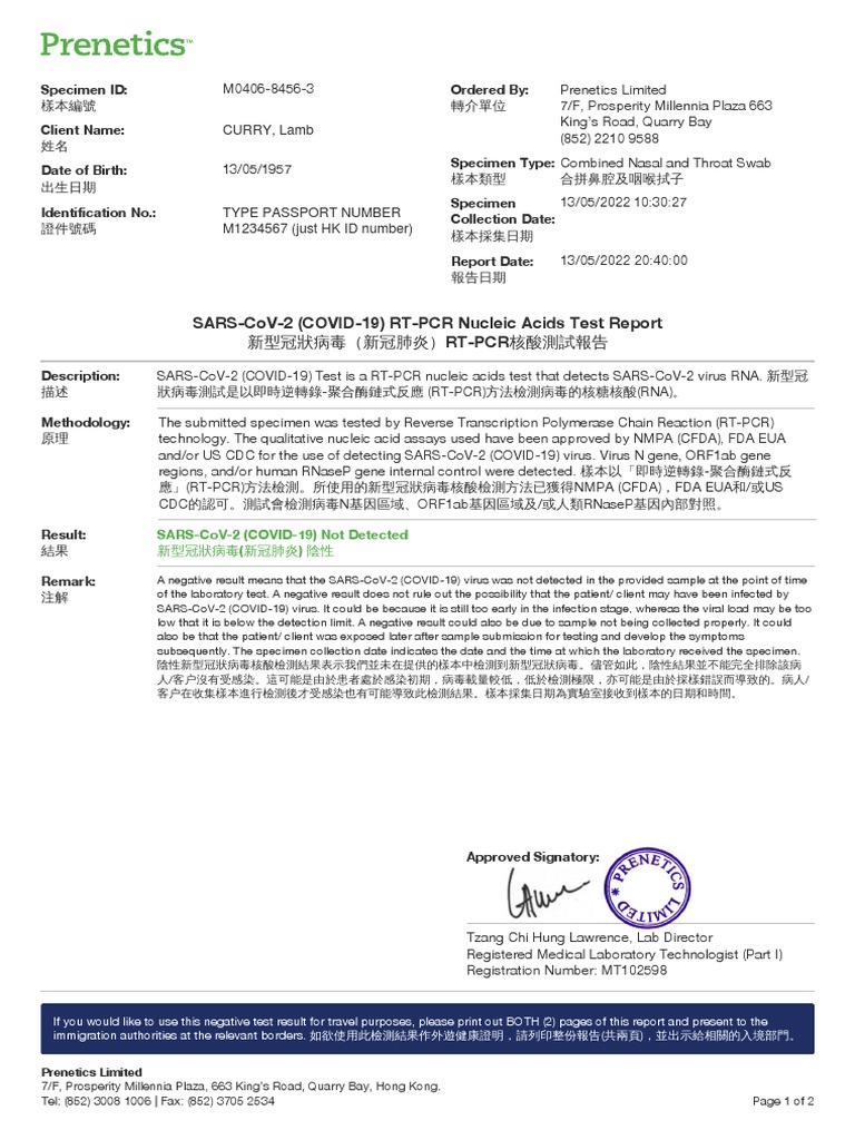 Sars-Cov-2 (Covid-19) RT-PCR Nucleic Acids Test Report | PDF | Reverse ...