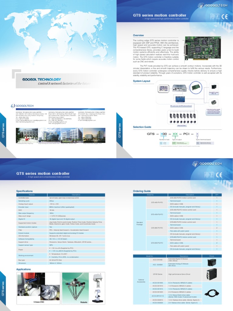 Datasheet - GTS Series Motion Control Card | PDF | Computer Engineering ...
