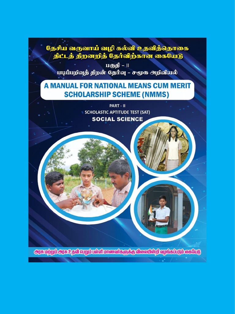 NMMS SAT Social Science Book | PDF | Computers