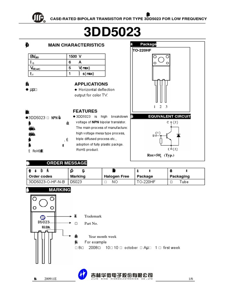 D5023 3DD5023 Bipolar Transistor Datasheet | PDF
