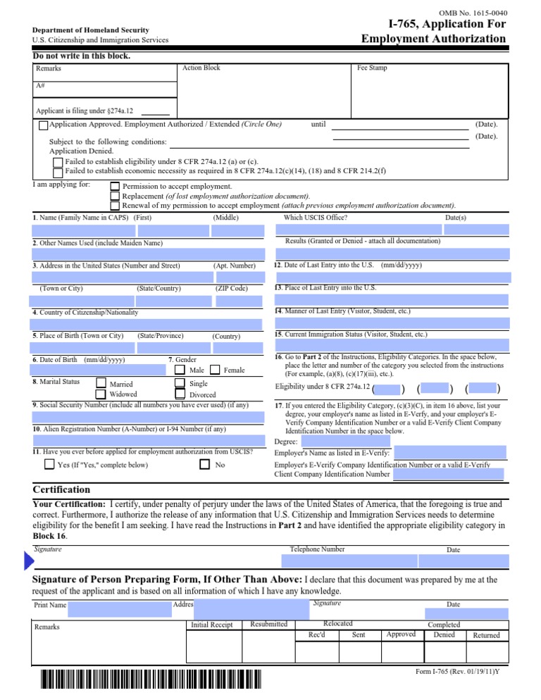 INS-Form-I-765 | E Verify | Human Migration