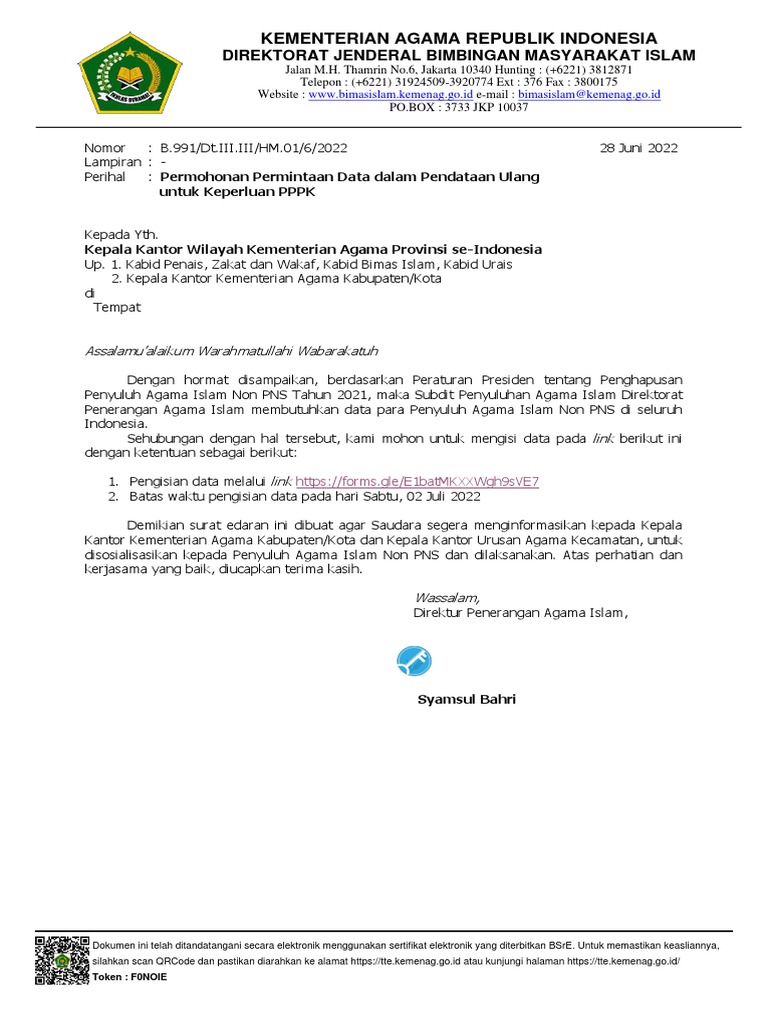 PAI - Permintaan Data Keperluan PPPK | PDF