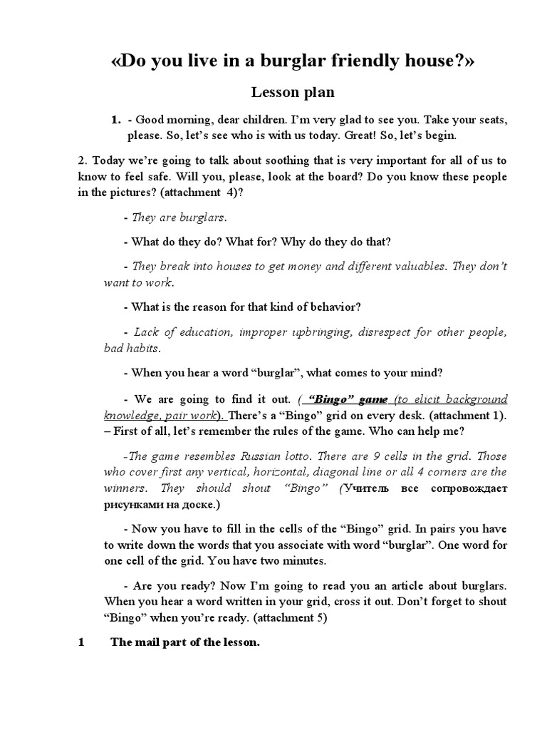 Do You Live in A Burglar Friendly House? : Lesson Plan | PDF | Burglary