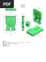 HST10 - Sheet1 | PDF