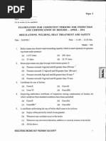 IBR Forms Overview and Descriptions | PDF | Business