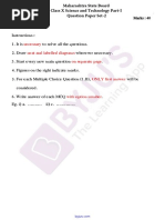 Msce Pune Scholarship Omr Sheet 8th Class | PDF