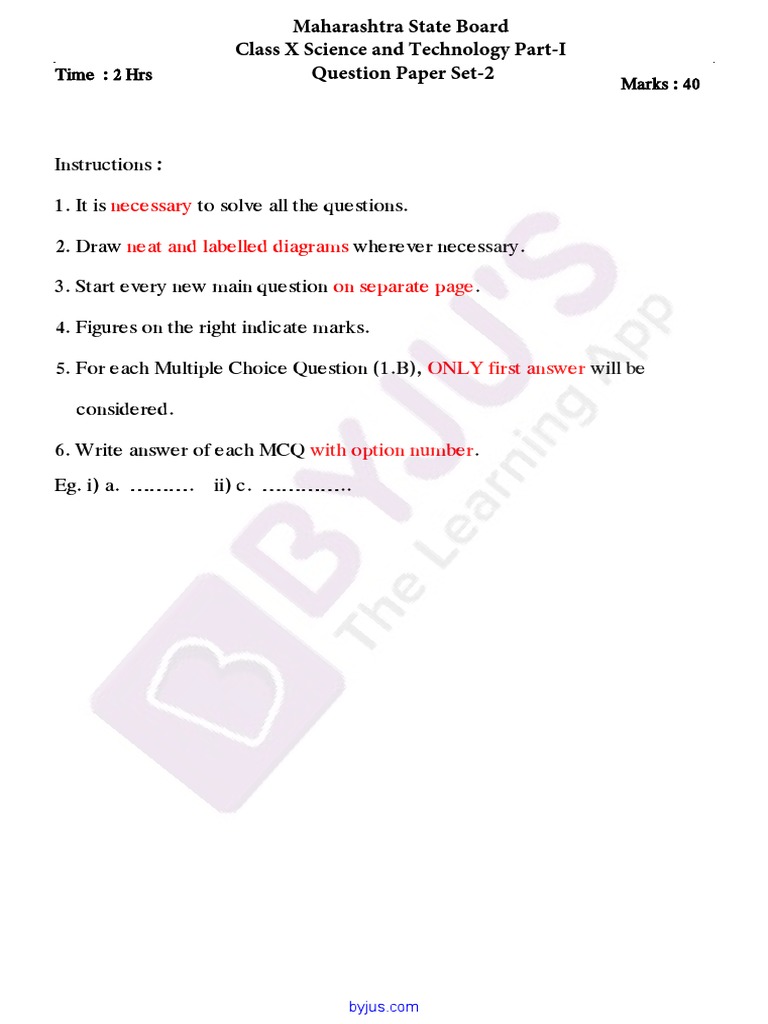 Class 10 Science and Technology Part1 Question Paper Set2 | PDF | Optics | Heat