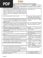 Unloading Sheet Format Overview | PDF