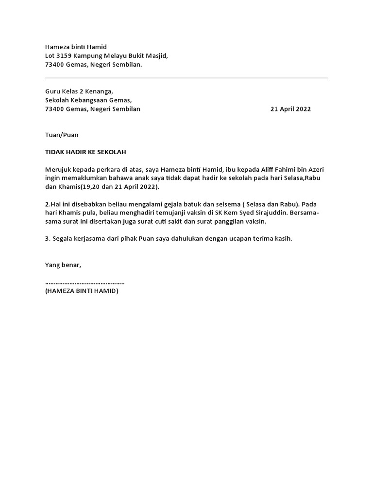 Surat Cuti Sakit | PDF