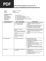 Kertas Kerja Program Kecemerlangan Akademik 2022 | PDF