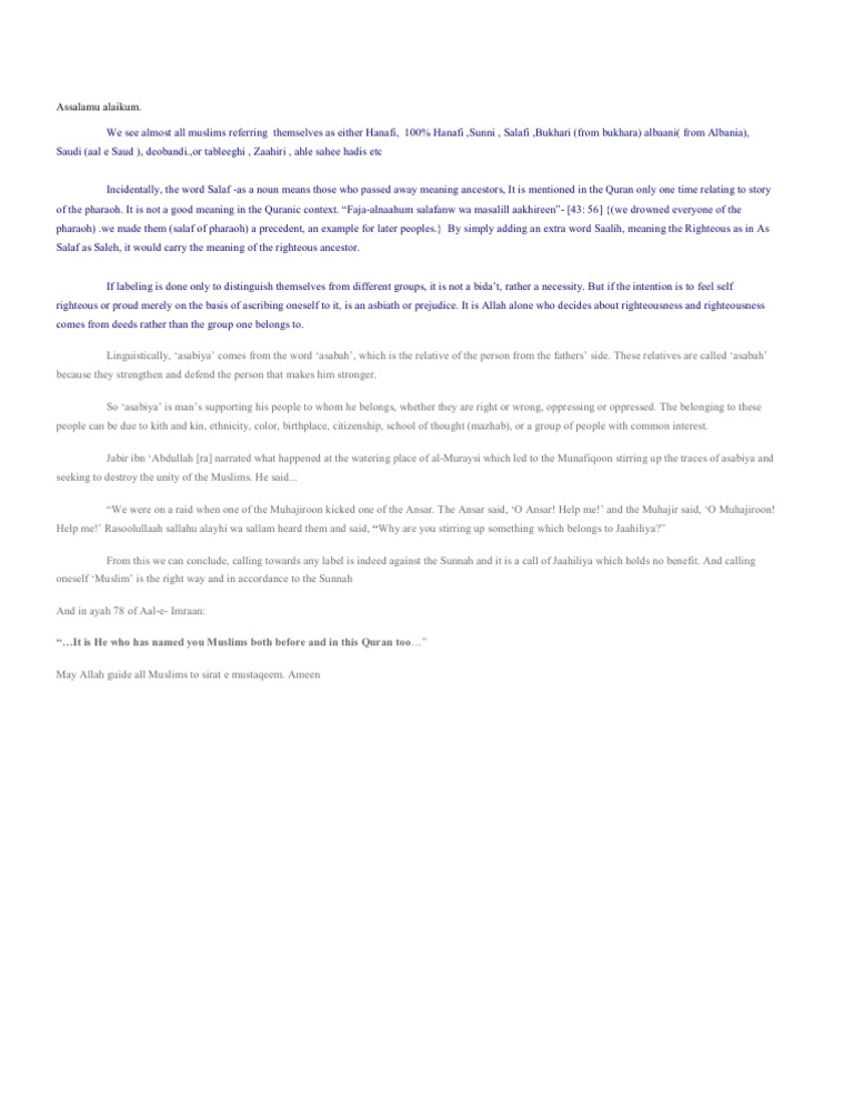 SEO Document Optimization Guide | PDF