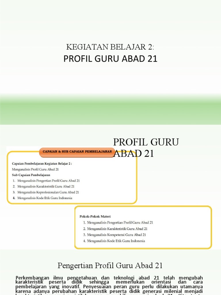 Profil Guru Efektif Abad 21 | PDF
