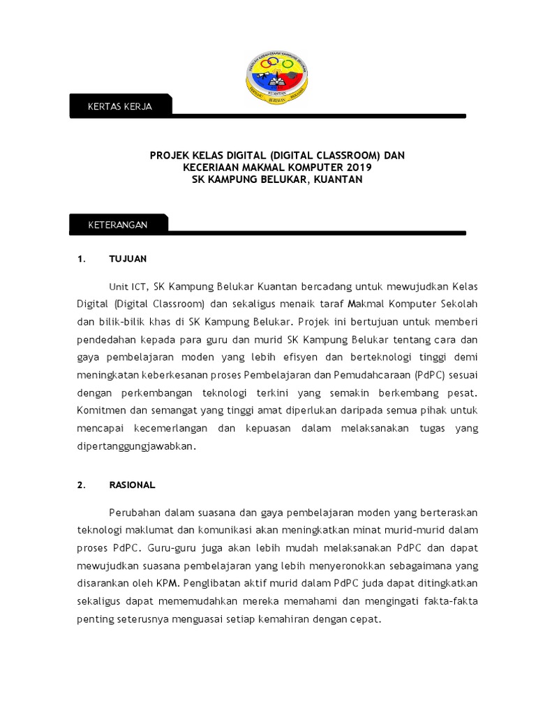Kertas Cadangan Kelas Digital SKKB 2019 | PDF