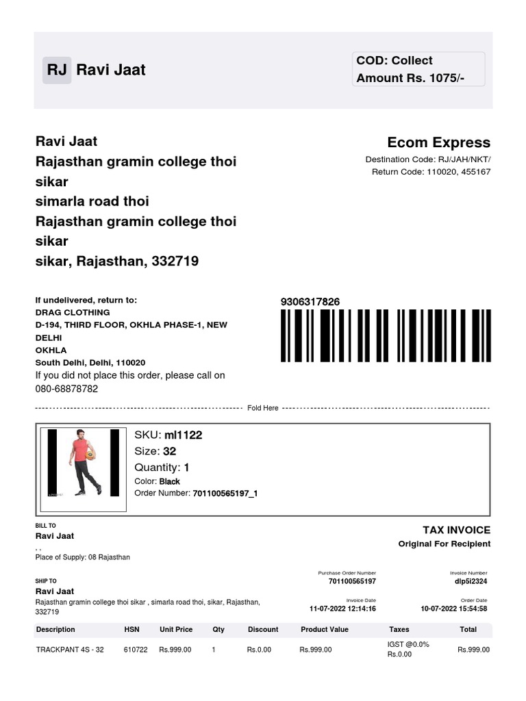 Sub Order Labels | PDF | Invoice | Government Finances