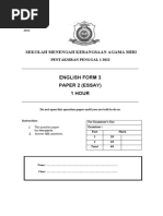 Pulse 2 Form 1 Digital Textbook | PDF