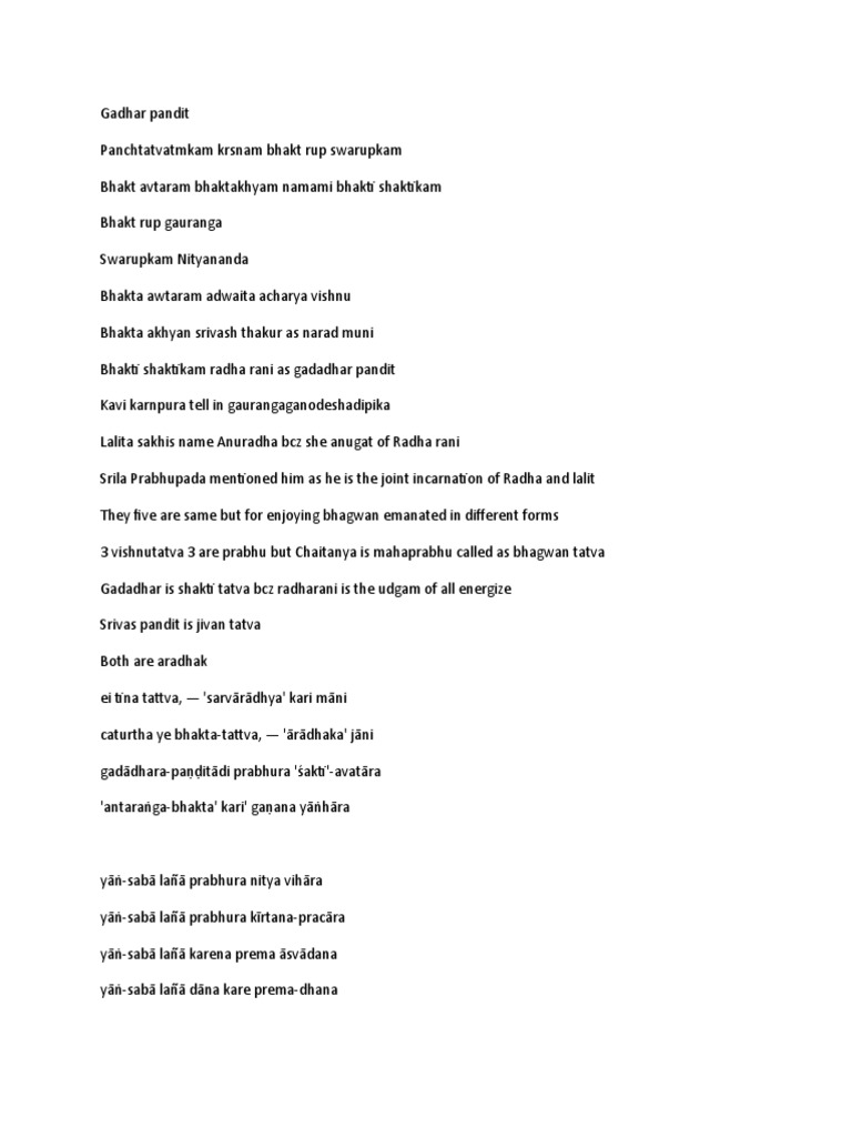 Gadhar pandit-WPS Office | PDF | Hindu Deities | Hindu Gods