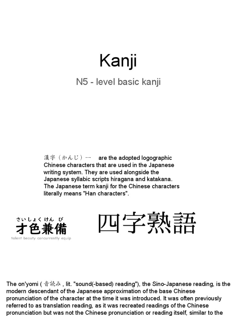 Kanji: N5 - Level Basic Kanji | PDF | Kanji