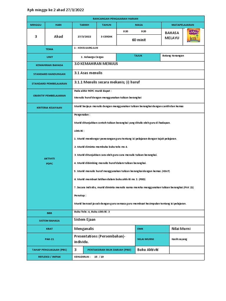 RPH Minggu Ke 2 | PDF