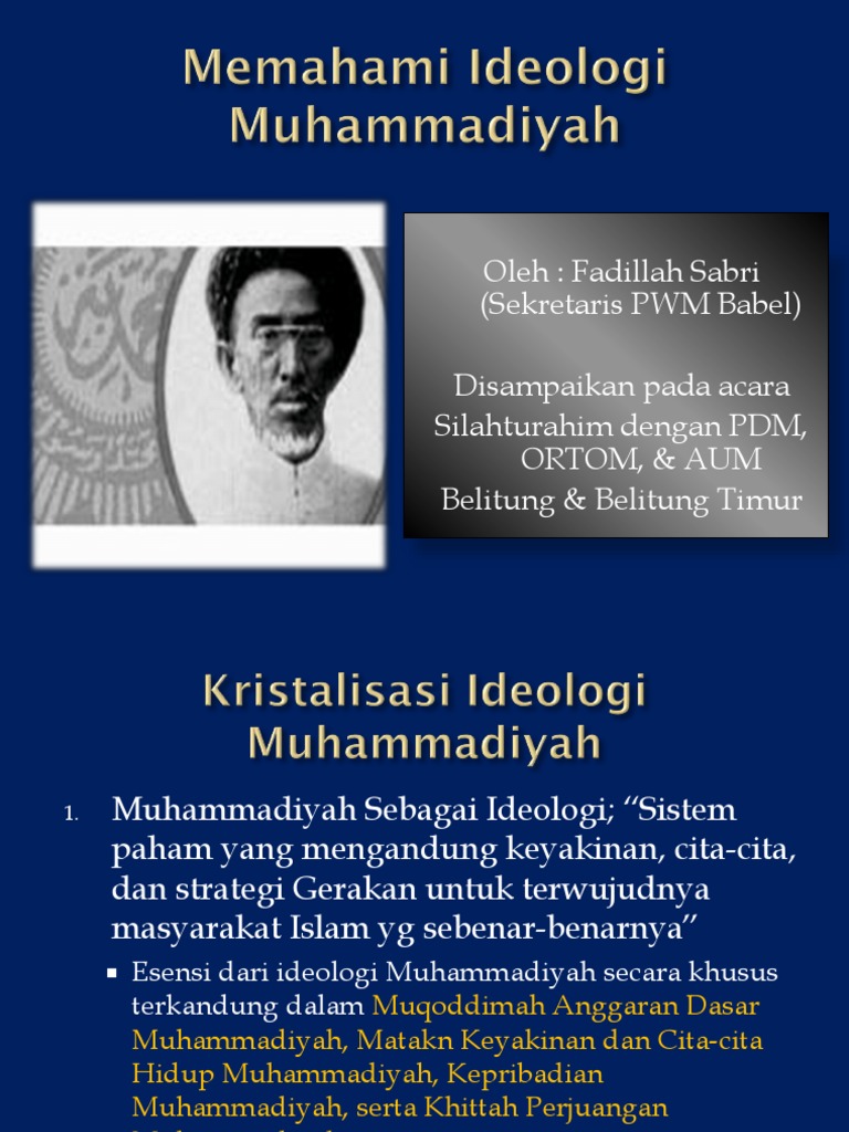 Memahami Ideologi Muhammadiyah | PDF