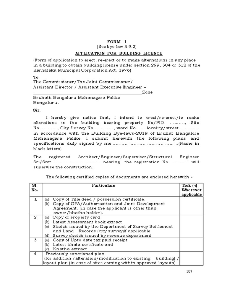 Forms PDF | PDF | Indemnity | Basement