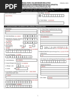 KWSP 6 - Contribution Form A | PDF