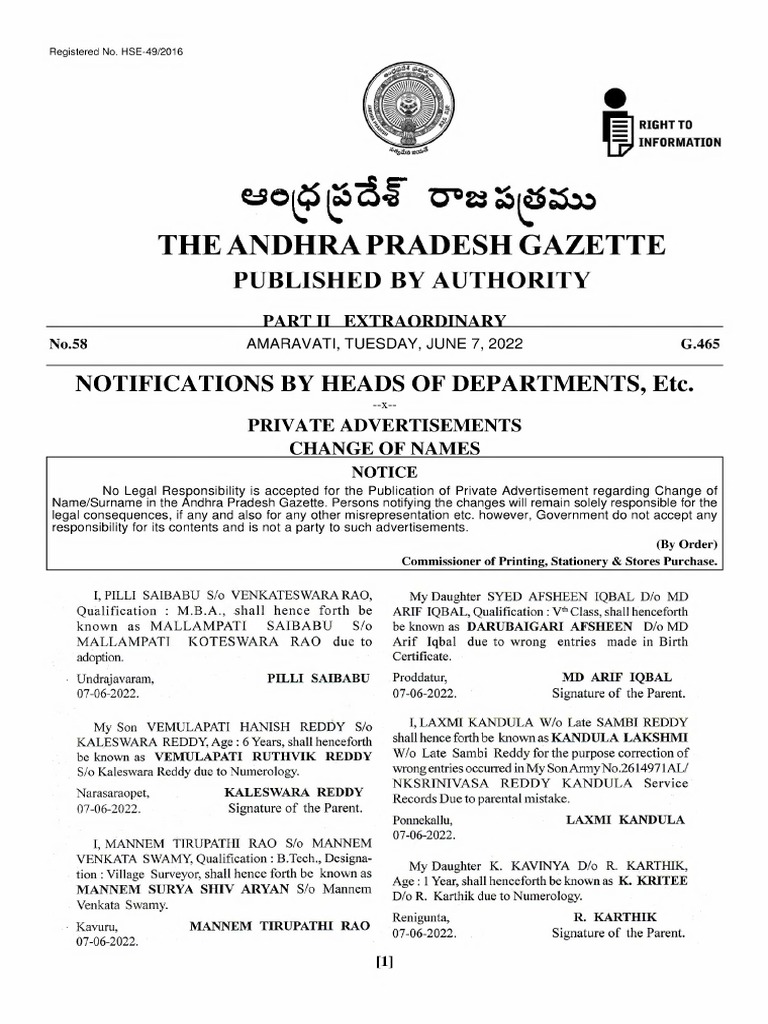 tion-village-surveyor-shall-hence-forth-be-known-as-pdf