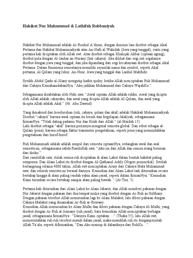 Hakikat Nur Muhammad | PDF
