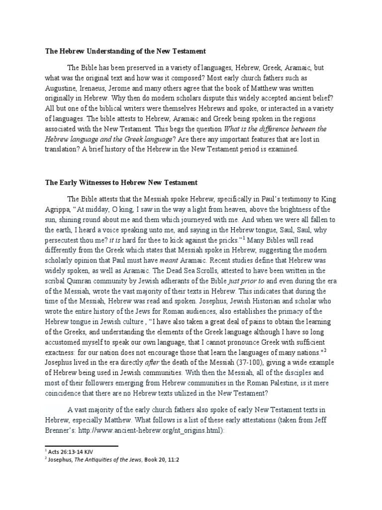 Hebrew Roots of the New Testament | PDF | New Testament | Bible
